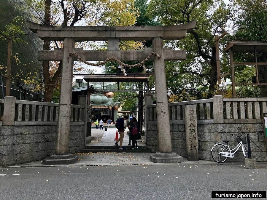 Descubre el Santuario Namba Yasaka - Turismo Japon